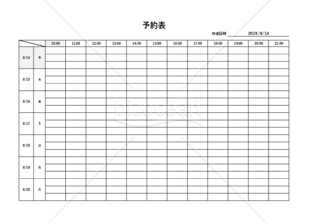 予約表【1週間】・横・Excel｜bizocean（ビズオーシャン）